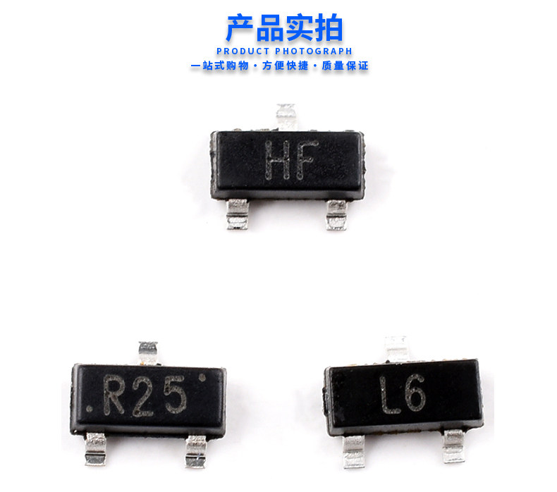 Transistor - 2sc1815 smd hf (50 pieces)