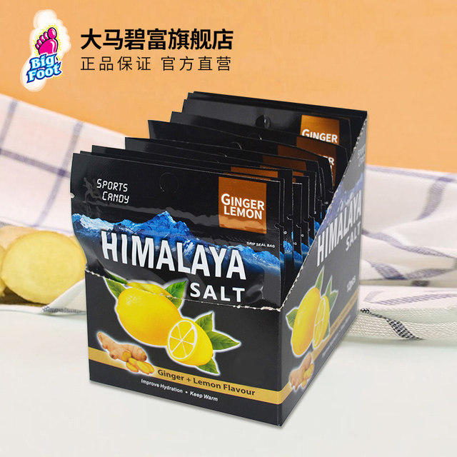 Malaysian bifu salty lemon ginger sugar ginger hard candy himalaya sugar
