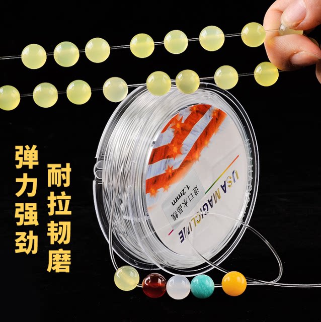 Crystal elastic thread, round transparent rubber band thread, beaded ...