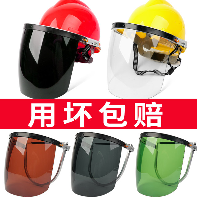 Welding mask hard hat type welder protective mask anti-grill full face ...