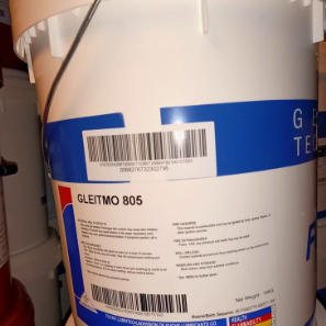 福斯FUCHS gleitmo 605 615 固体薄膜润滑脂剂585K 润滑脂特种膏-淘宝网