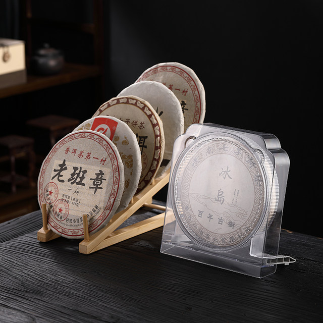 High-end tea cake rack Pu'er tea rack solid wood tea cake rack pear ...