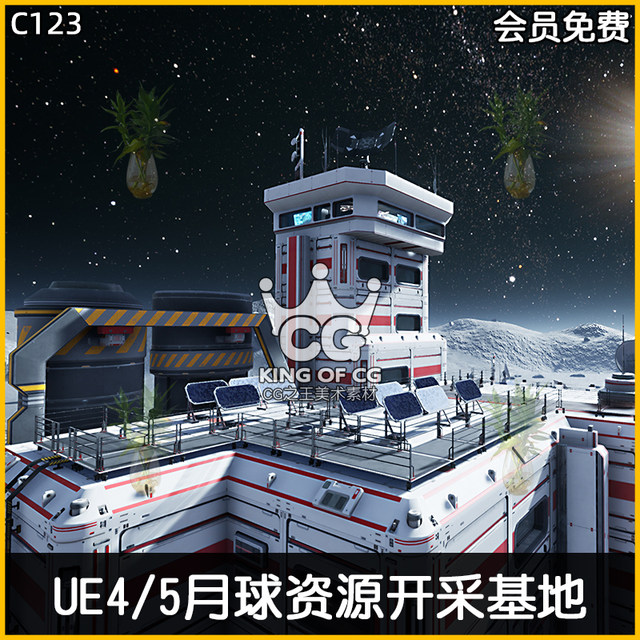 Ue5 Unreal Engine 4 Modular Sci-Fi Lunar Mining Base Environment Props ...