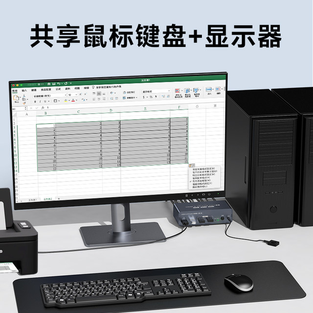 Vpfethdmi+dpkvm switch dual-screen two-in-two-out 8K ultra-clear ...