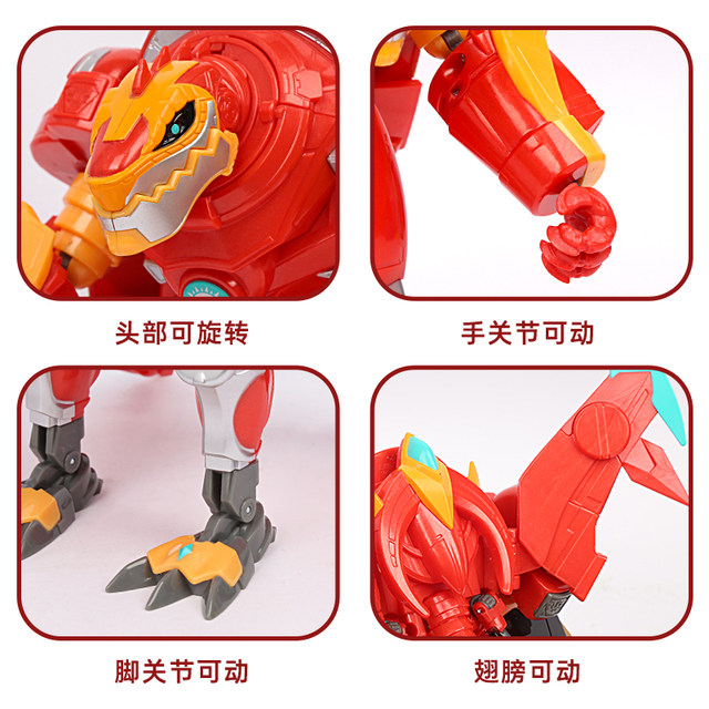 The Cosmic Guard of Steel Dominer Dragon's toy Storm Rainbow Flash ...