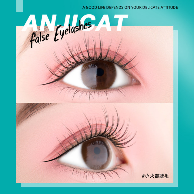 anjicat small flame eyelashes internet celebrity Thai style self ...