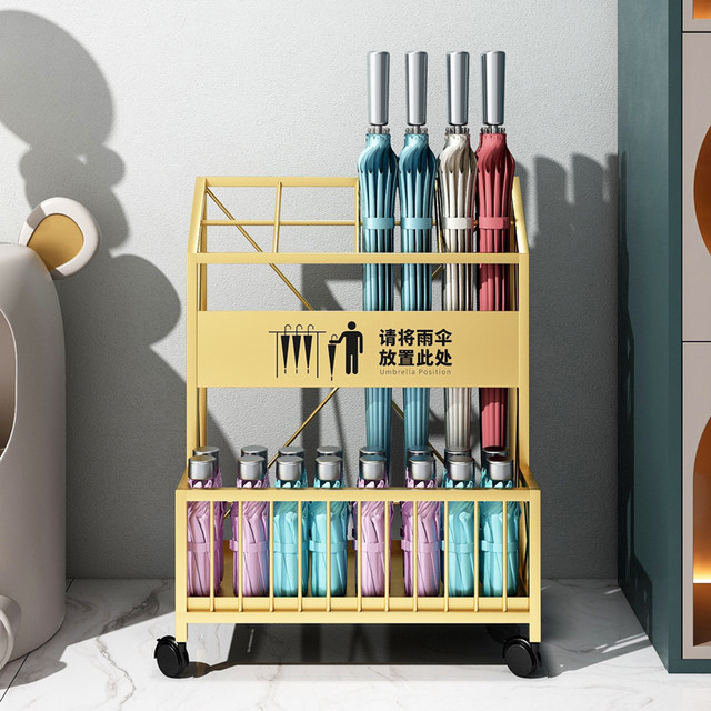 Umbrella rack storage rack class company umbrella artifact hotel lobby ...