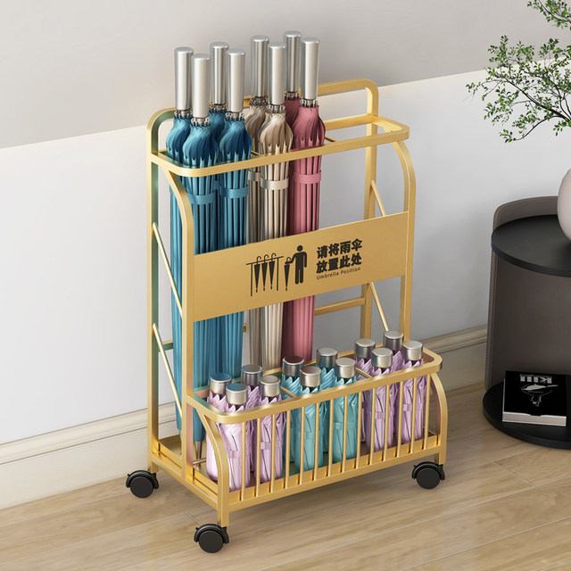 Umbrella rack bank company classroom convenience umbrella storage rack ...