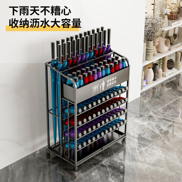 Umbrella rack storage rack hotel lobby classroom class entrance ...