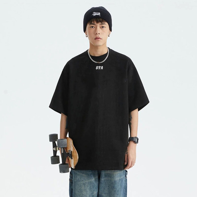 STA2023 new summer basic logo suede series trendy brand letter printed ...