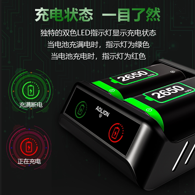 AOLION Xbox controller battery charging set Microsoft original ...