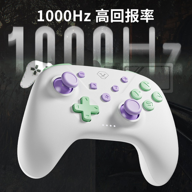 AOLION Australian Lion Switch controller Rococo Prons Nintendo pro ...