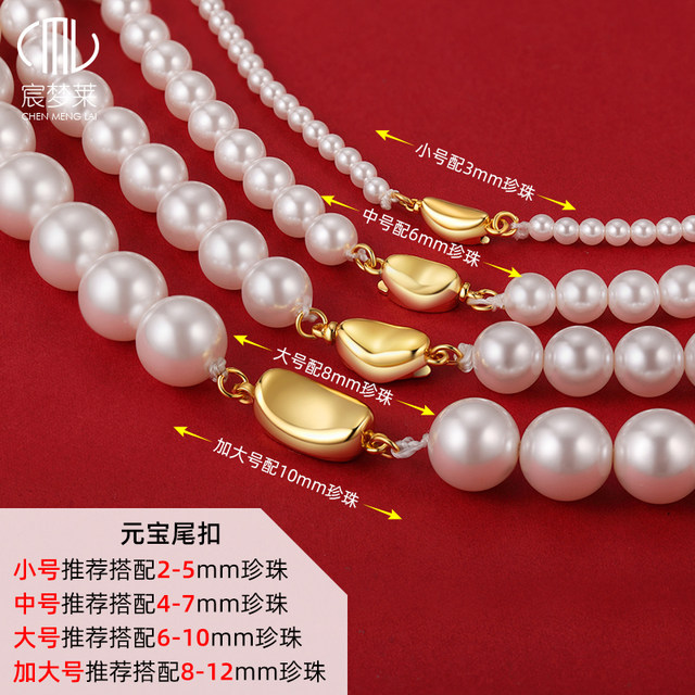 925 sterling silver screw buckle pearl necklace button connector ...
