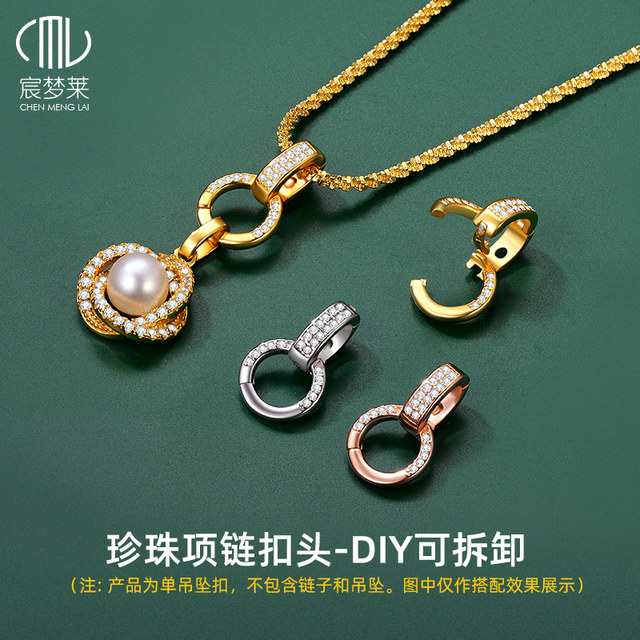 925 sterling silver universal buckle pearl necklace buckle accessories ...