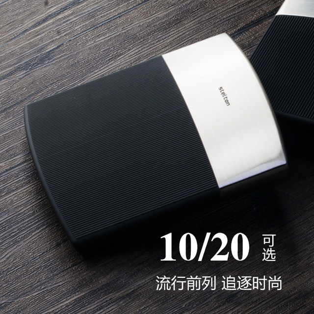 High-end cigarette box of 20 pieces with creative personality and anti ...