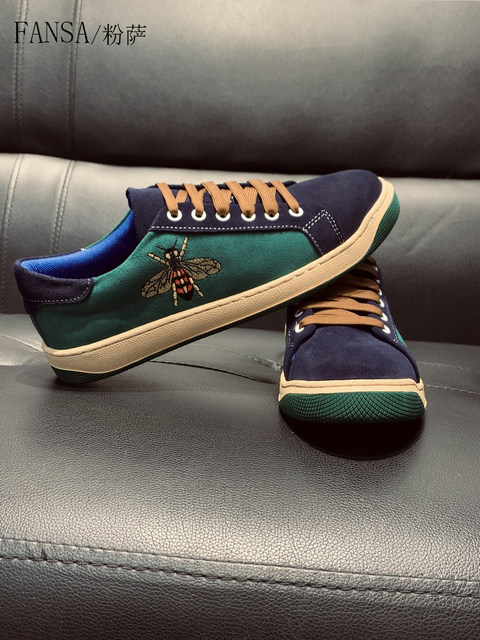 European station tide shoes men's high -end tide brand small bee Korean ...