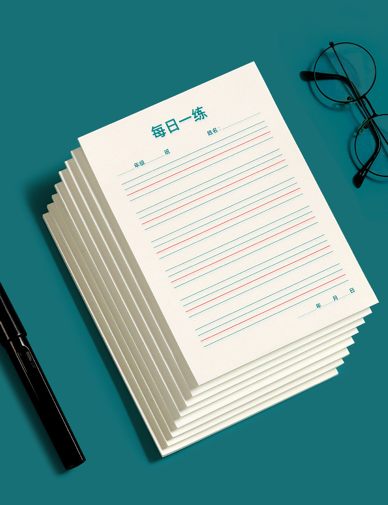 Dictation paper - .get 3 quick-drying gel pens for free if you spend 10 ...