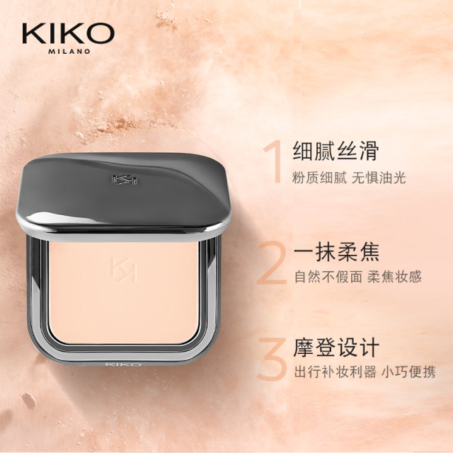 KIKO natural matte matte powder cake set makeup is not easy to take off ...