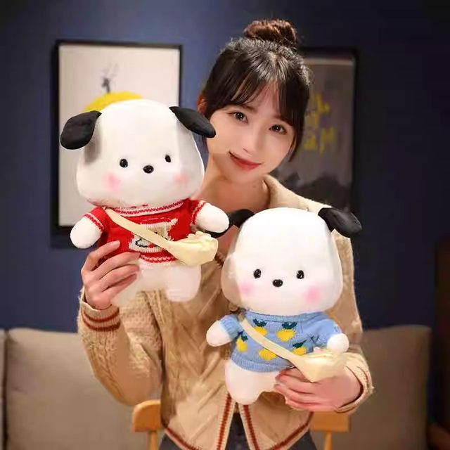 Cute Pacha Dog Doll Plush Toy Cartoon Puppy Doll Peripheral Girly Heart ...