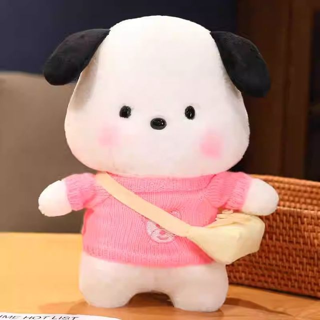 Cute Pacha Dog Doll Plush Toy Cartoon Puppy Doll Peripheral Girly Heart ...