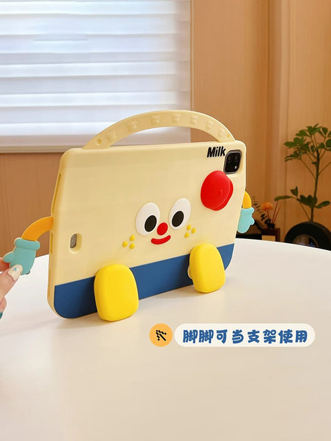 Suitable for Huawei matepad11.5s tablet protective cover soft light ...