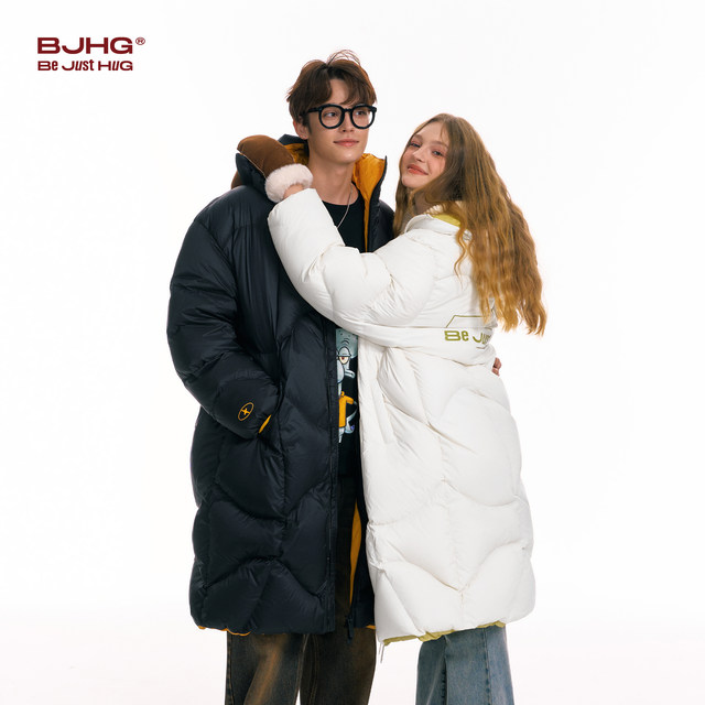 Bjhg regardless of the consequences of long down jackets Men's winter ...