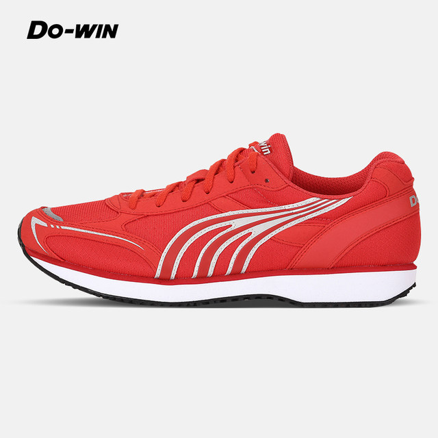 DOWIN DOWTO Marathon Training Competition Running Shoes Men's Racing ...
