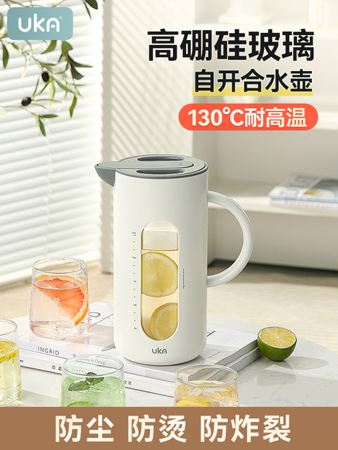 Cold water kettle cold water kettle high temperature resistant ...