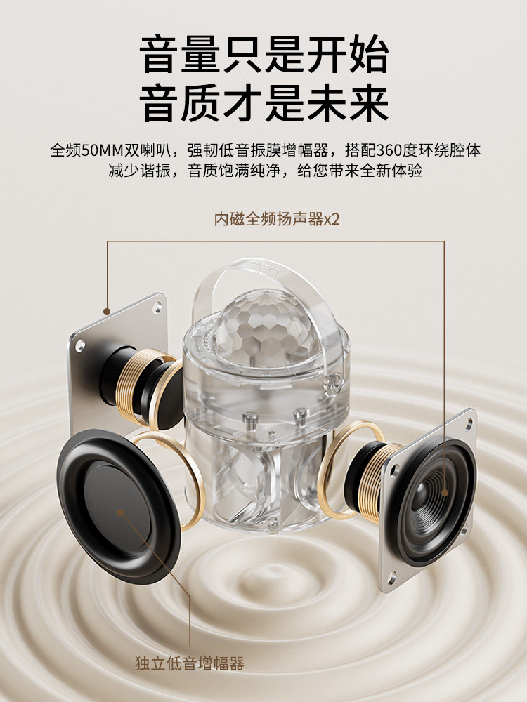 Loa Karaoke Momoho M21 kèm Micro - Hệ thống âm thanh Bluetooth Đèn RGB