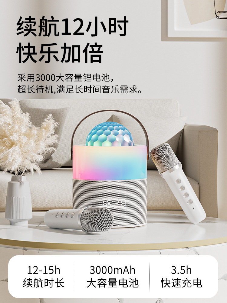 Loa Karaoke Momoho M21 kèm Micro - Hệ thống âm thanh Bluetooth Đèn RGB