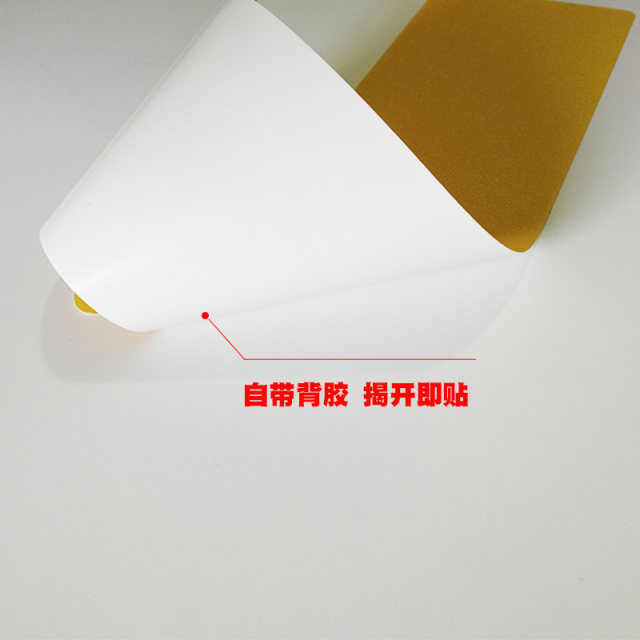 L-shaped desktop positioning stickers ground positioning stickers 5s6s ...
