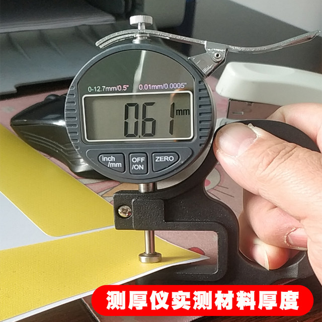 L-shaped desktop positioning stickers ground positioning stickers 5s6s ...