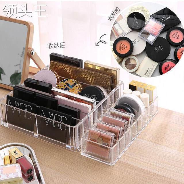 Factory direct selling powder cake eye shadow storage box lipstick ...