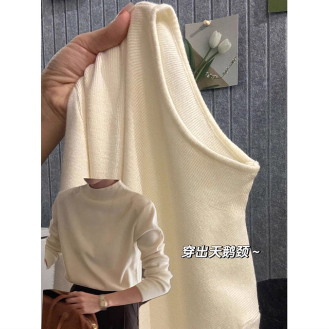 Milk apricot color inside Ms. Spring, Spring, Autumn and Winter 2024 ...