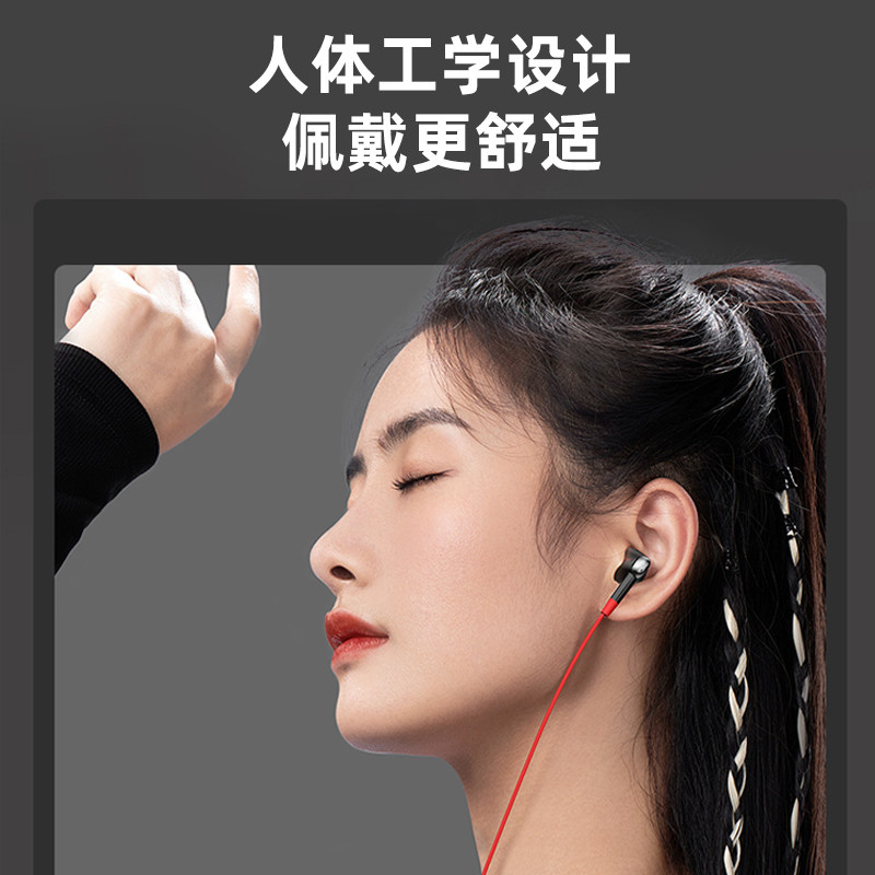 Cuffie Edifier GM180 Cablate Semi-In-Ear con Microfono - Tipo-C & 3.5mm