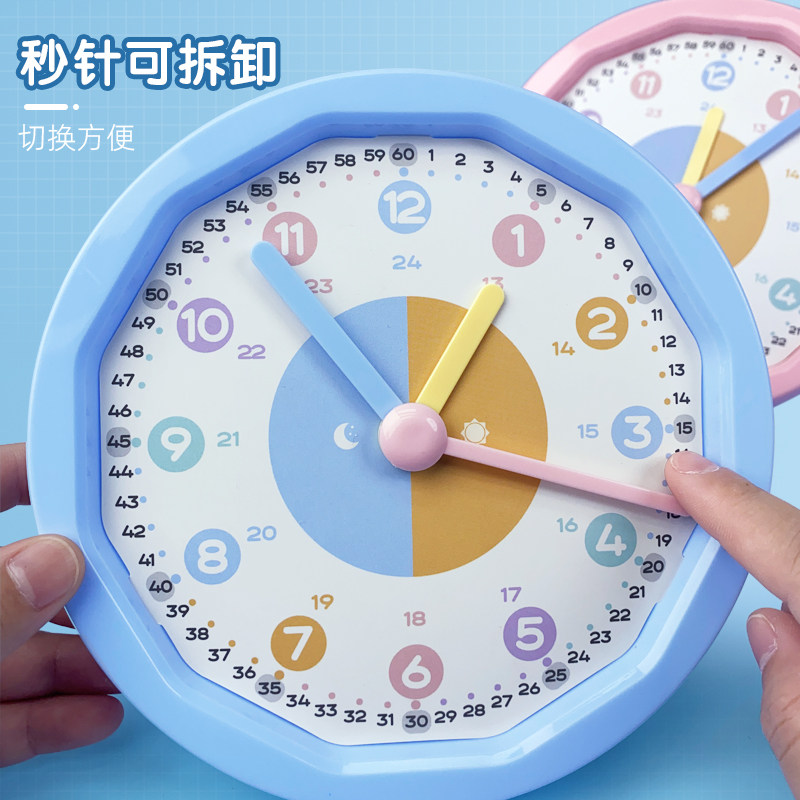 Little Geek Learning Clock - 3-Pin Linkage Time Teaching Aid