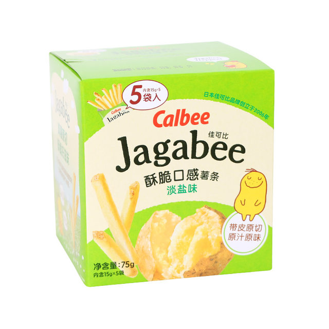 Calbee Calbee French fries boxed three brothers Internet celebrity ...