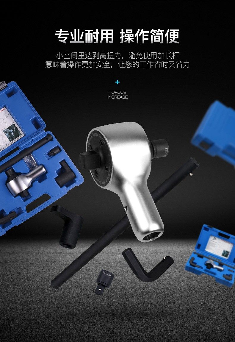 Exploit Torque Wrench 1000-10000Nm - Chromium Vanadium Alloy Steel