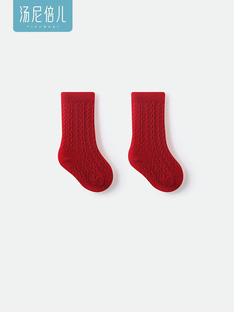 Tony Beier Babies Socks Autumn and Winter Plel Deep Middle Socks Baby ...