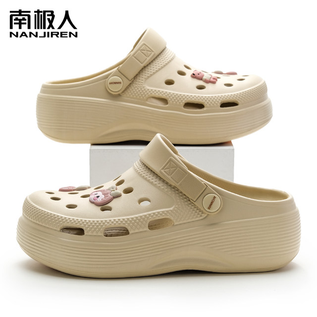 Croc shoes for women, thick-soled, non-slip, two-wear, soft-soled, toe ...