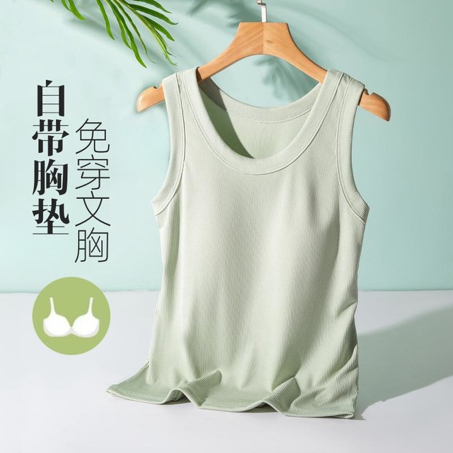 Threaded summer outer wear with chest pad ice silk camisole women's ...