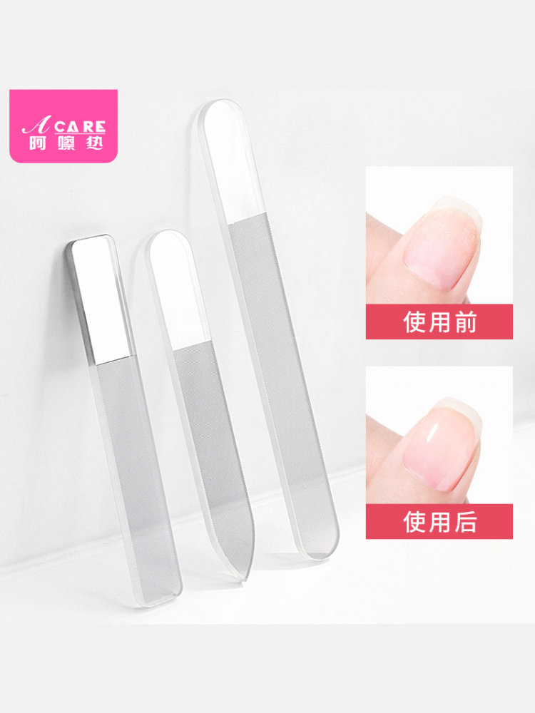 Sada pilníků na nehty Acare - Křišťálový nástroj pro leštění nehtů s ...
