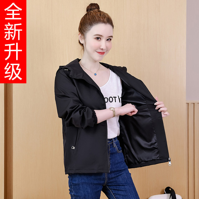 Chongya jacket female spring and autumn tide ins2024 new design sense ...