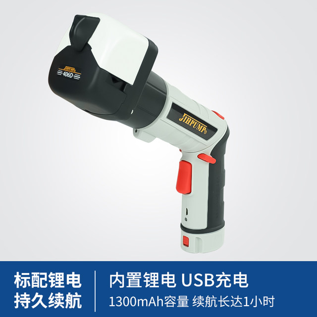 Jieheng SC-handheld liquid sampler water quality stratified sampler ...