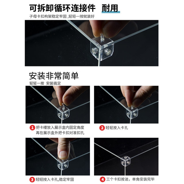 Suitable for LEGO 10332 medieval town square display box model figure ...