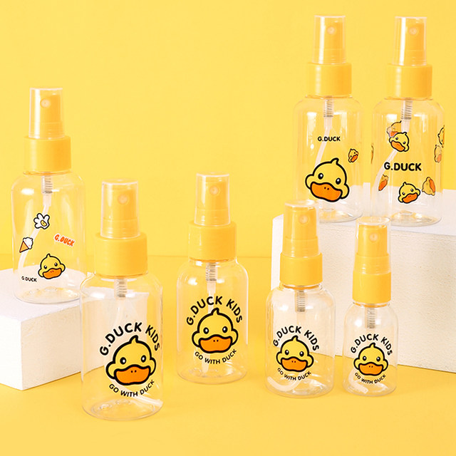 Little yellow duck spray bottle hydration empty bottle travel portable ...