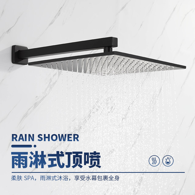 American ZOSN bathroom embedded wall-mounted thermostatic shower set ...