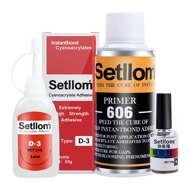 Xietai Rong Setllom D-3 glue 606 catalyst Satlon D3 glue thermal ...