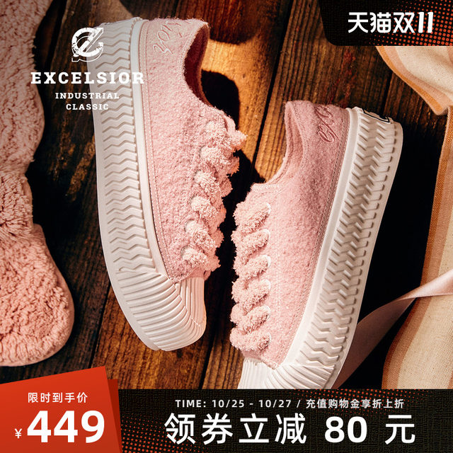 excelsior biscuit shoes official autumn and winter plus velvet sneakers ...