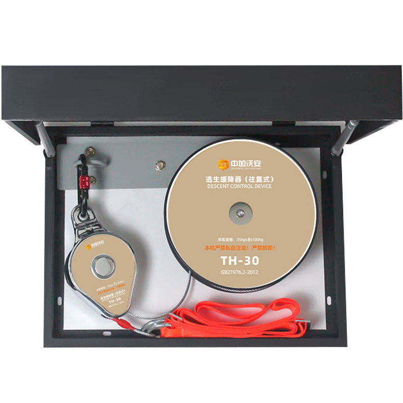 Zhonggavoan Fire Escape Descender - High-Rise Safety Device